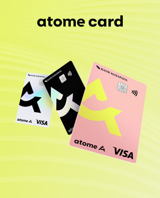 Atome - Buy Now Pay Later | BNPL Indonesia